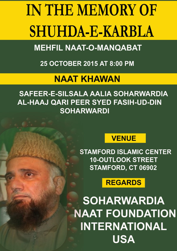 Mehfil-e-Naat with Fasih-ud-din Soharwardi- October 25th 2015 – Sunday ...